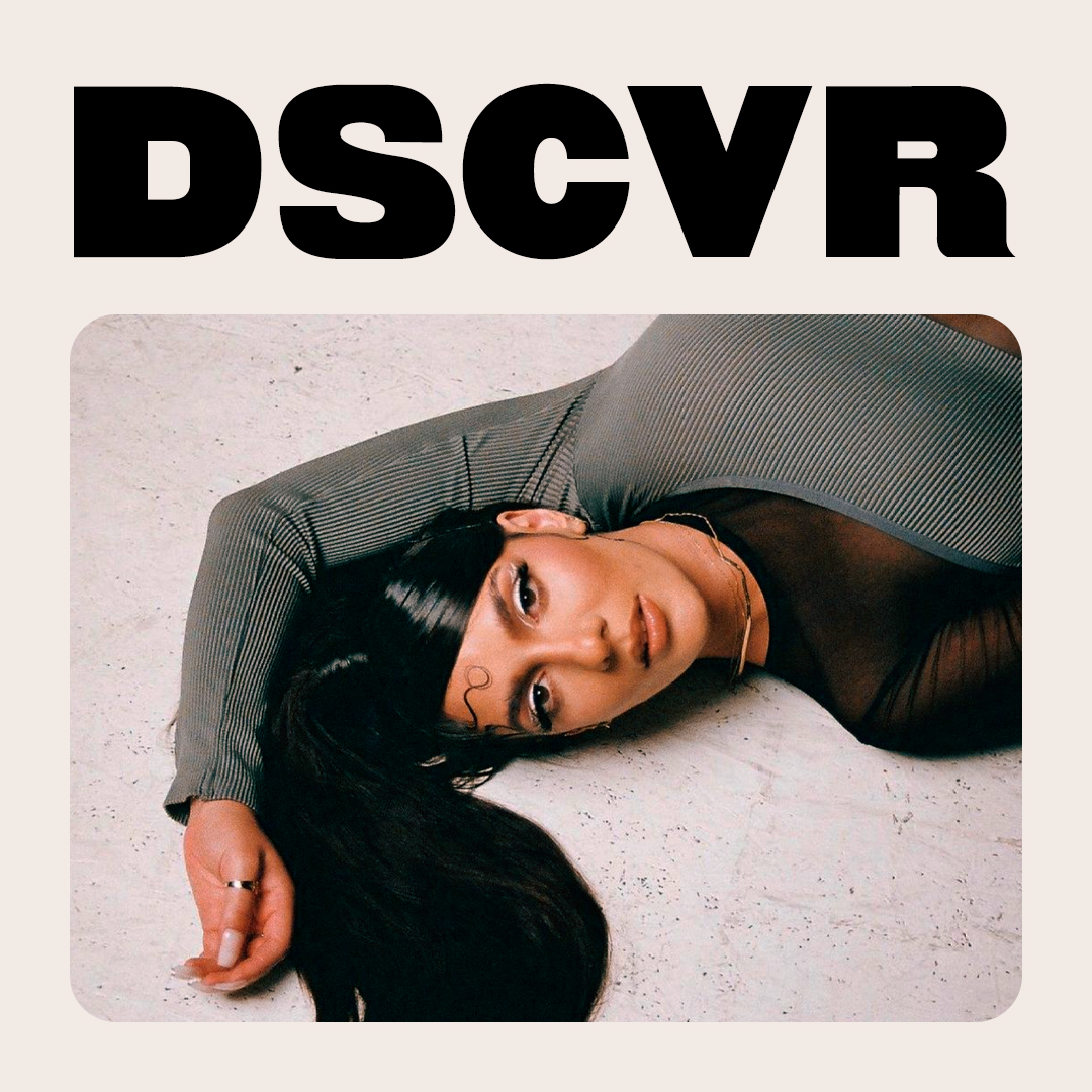 ESC DSCVR | 8 artistas pra fazer parte da sua playlist